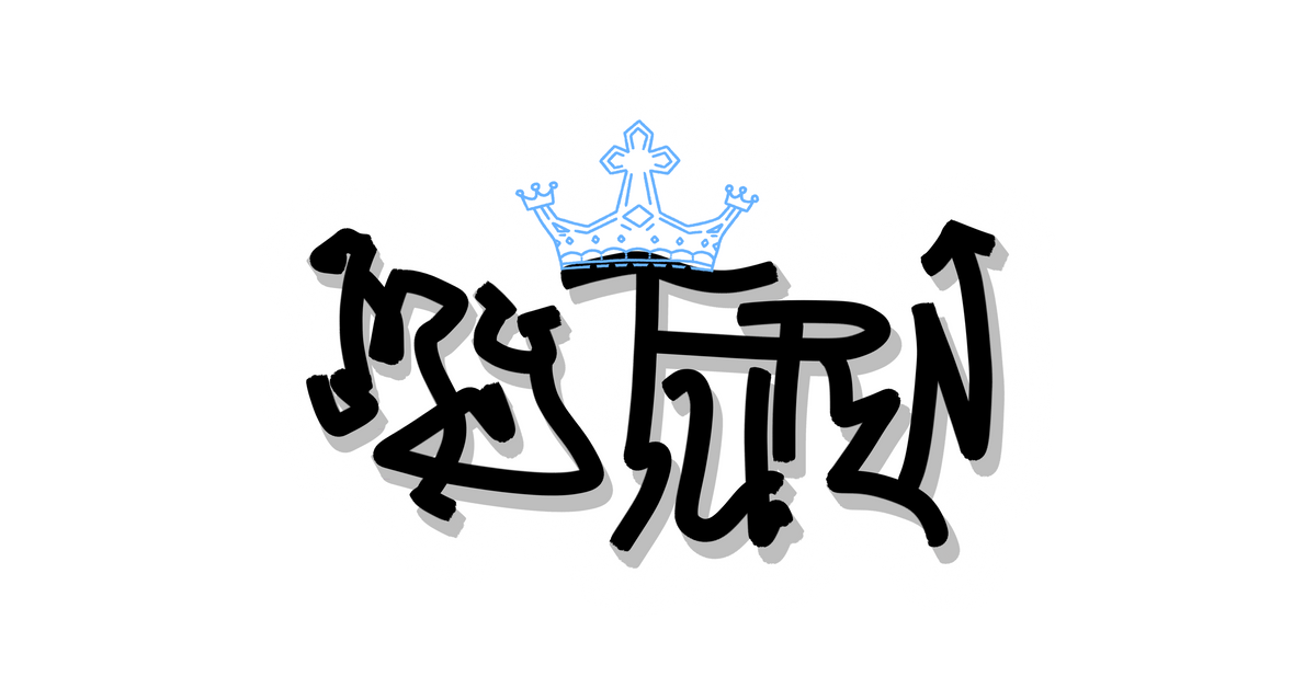 My Turn Shop – My Turn Pieces